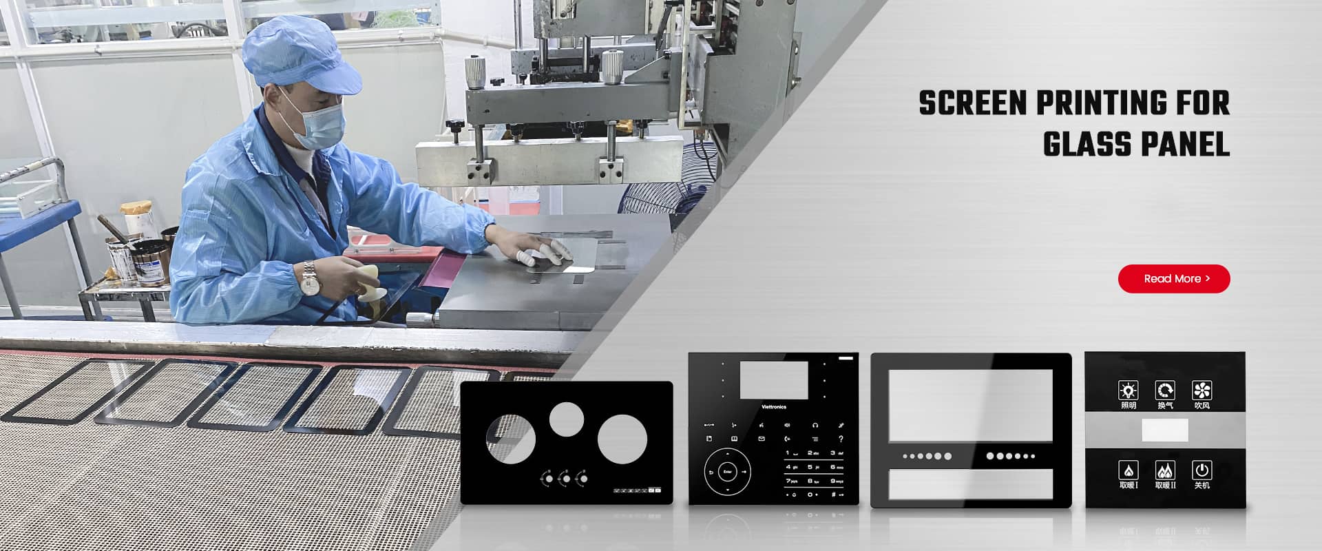 Custom glass panel – Hangzhou Taoxing Glass Tec Co.,Ltd